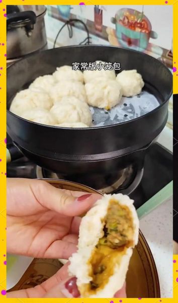 小笼包馅子怎么做_正宗小笼包馅料配方-第3张图片-山城妙识 小笼包馅子怎么做_正宗小笼包馅料配方-第3张图片-山城妙识