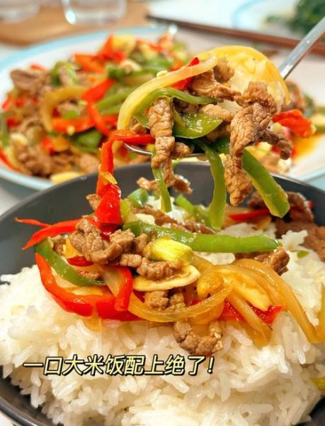 家常炒饭怎么做_炒饭视频教程-第3张图片-山城妙识 家常炒饭怎么做_炒饭视频教程-第3张图片-山城妙识