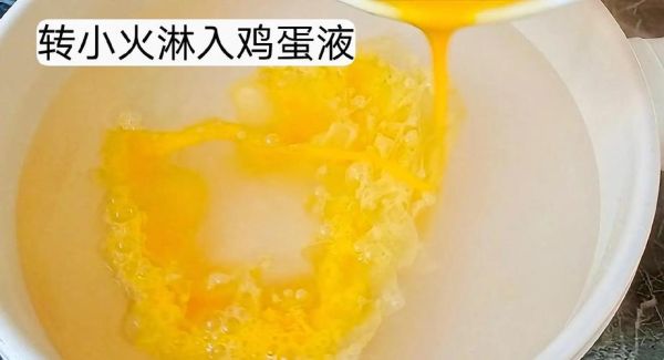 炒菜怎么勾芡_勾芡用什么淀粉最好-第1张图片-山城妙识 炒菜怎么勾芡_勾芡用什么淀粉最好-第1张图片-山城妙识