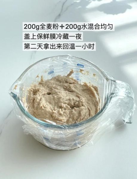 蒸箱蒸馒头多长时间_蒸馒头用蒸箱多久能熟-第1张图片-山城妙识 蒸箱蒸馒头多长时间_蒸馒头用蒸箱多久能熟-第1张图片-山城妙识