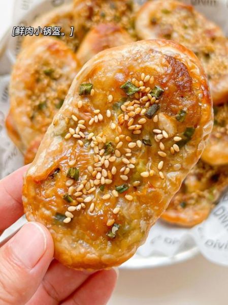 烤饼怎么做_烤饼的做法和配方-第1张图片-山城妙识 烤饼怎么做_烤饼的做法和配方-第1张图片-山城妙识