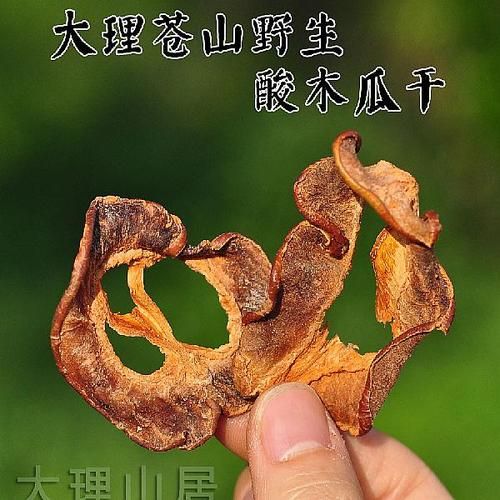 拜迪蕾娜红酒木瓜靓汤第四代怎么样_有效吗-第3张图片-山城妙识 拜迪蕾娜红酒木瓜靓汤第四代怎么样_有效吗-第3张图片-山城妙识