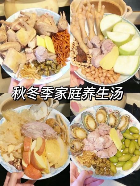 经典汤类有哪些_如何在家复刻老火靓汤-第1张图片-山城妙识 经典汤类有哪些_如何在家复刻老火靓汤-第1张图片-山城妙识