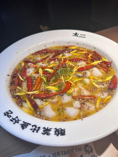 太二酸菜鱼多少钱_太二酸菜鱼菜单价格表-第1张图片-山城妙识 太二酸菜鱼多少钱_太二酸菜鱼菜单价格表-第1张图片-山城妙识