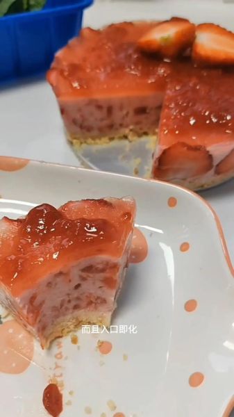 草莓酸奶慕斯怎么做_草莓酸奶慕斯热量高吗-第2张图片-山城妙识 草莓酸奶慕斯怎么做_草莓酸奶慕斯热量高吗-第2张图片-山城妙识