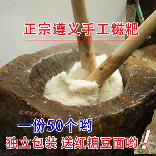 炸糯米团子怎么做_炸糯米团子为什么会爆-第2张图片-山城妙识 炸糯米团子怎么做_炸糯米团子为什么会爆-第2张图片-山城妙识