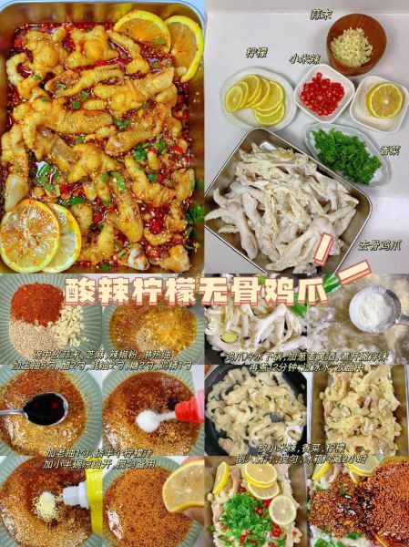 夏天请客吃什么菜_家常菜谱推荐-第1张图片-山城妙识 夏天请客吃什么菜_家常菜谱推荐-第1张图片-山城妙识