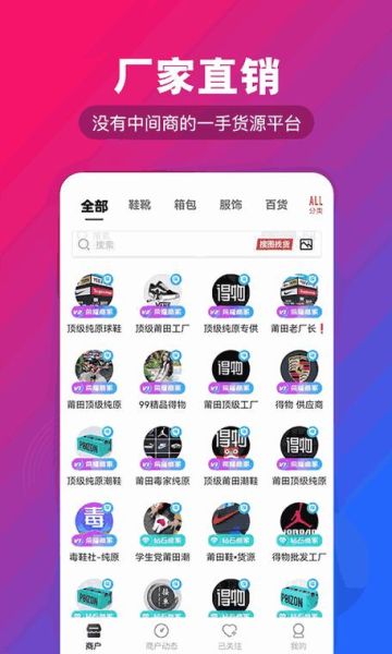 果冻传媒官方网站入口在哪_果冻传媒官网怎么进不去-第2张图片-山城妙识