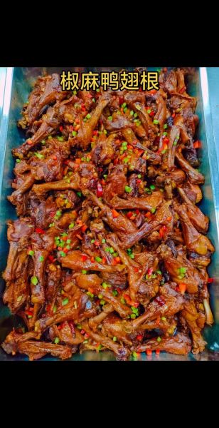 大锅菜怎么做_大锅菜炒多久才熟-第3张图片-山城妙识 大锅菜怎么做_大锅菜炒多久才熟-第3张图片-山城妙识