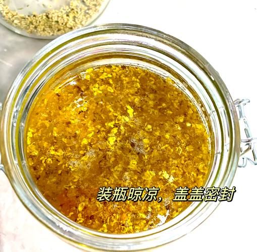 桂花糖浆怎么做_自制桂花糖浆配方-第3张图片-山城妙识 桂花糖浆怎么做_自制桂花糖浆配方-第3张图片-山城妙识