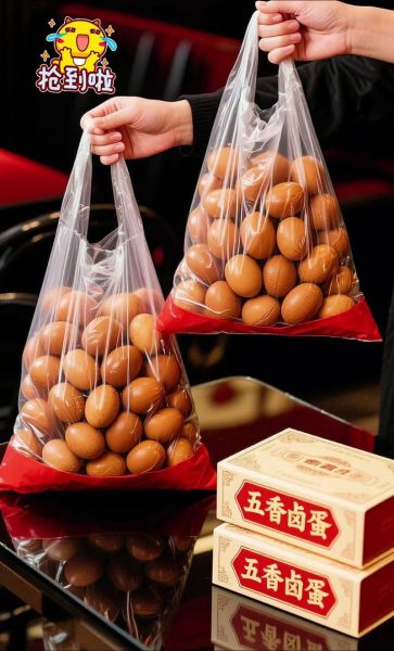 打卤囊是什么_打卤囊怎么做才正宗-第2张图片-山城妙识 打卤囊是什么_打卤囊怎么做才正宗-第2张图片-山城妙识