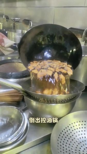 焦溜肉片怎么做_正宗焦溜肉片做法-第3张图片-山城妙识 焦溜肉片怎么做_正宗焦溜肉片做法-第3张图片-山城妙识