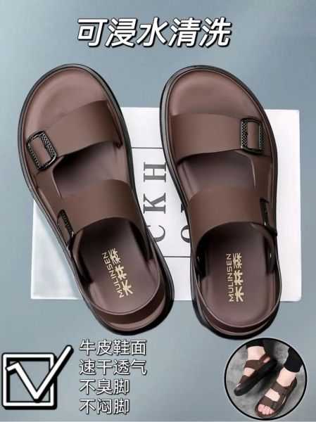 男士凉皮鞋哪个牌子好_男士凉皮鞋怎么搭配-第3张图片-山城妙识 男士凉皮鞋哪个牌子好_男士凉皮鞋怎么搭配-第3张图片-山城妙识