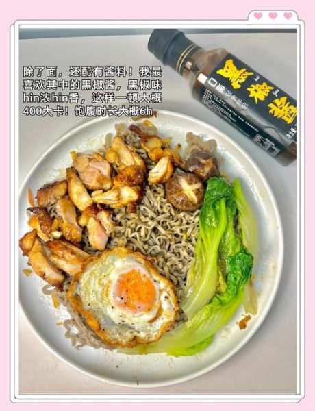 荞麦面减肥可以吃吗_荞麦面减肥正确吃法-第3张图片-山城妙识 荞麦面减肥可以吃吗_荞麦面减肥正确吃法-第3张图片-山城妙识