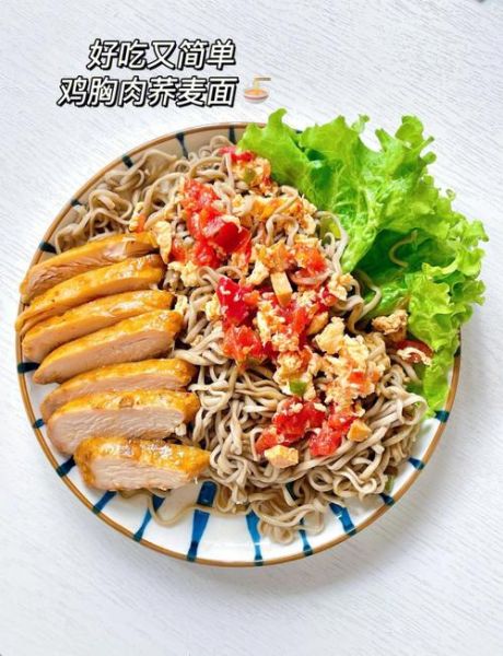 荞麦面减肥可以吃吗_荞麦面减肥正确吃法-第2张图片-山城妙识 荞麦面减肥可以吃吗_荞麦面减肥正确吃法-第2张图片-山城妙识