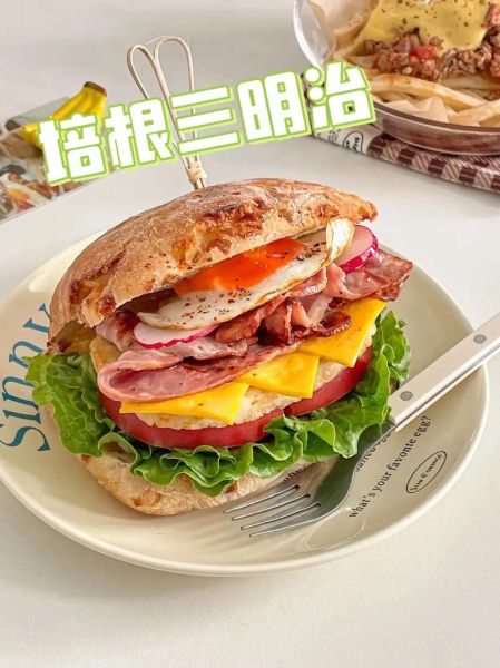 培根三明治怎么做_培根三明治需要哪些材料-第1张图片-山城妙识 培根三明治怎么做_培根三明治需要哪些材料-第1张图片-山城妙识