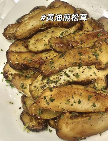 松茸怎么吃好吃_松茸怎么做呀-第1张图片-山城妙识 松茸怎么吃好吃_松茸怎么做呀-第1张图片-山城妙识