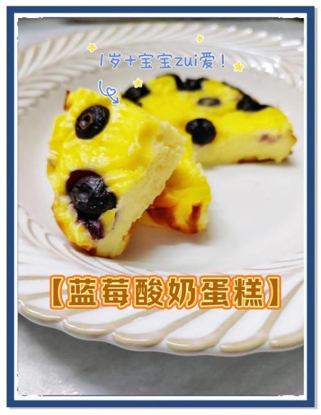 爆浆蛋糕怎么吃_爆浆蛋糕正确吃法图解-第2张图片-山城妙识