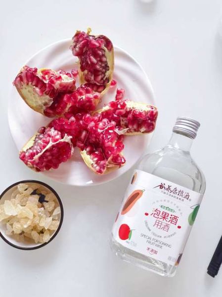 石榴酒好喝吗_石榴酒口感怎么样-第2张图片-山城妙识 石榴酒好喝吗_石榴酒口感怎么样-第2张图片-山城妙识