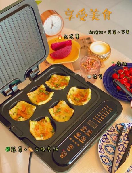 三明治机和电饼铛的区别_哪个更实用-第3张图片-山城妙识 三明治机和电饼铛的区别_哪个更实用-第3张图片-山城妙识