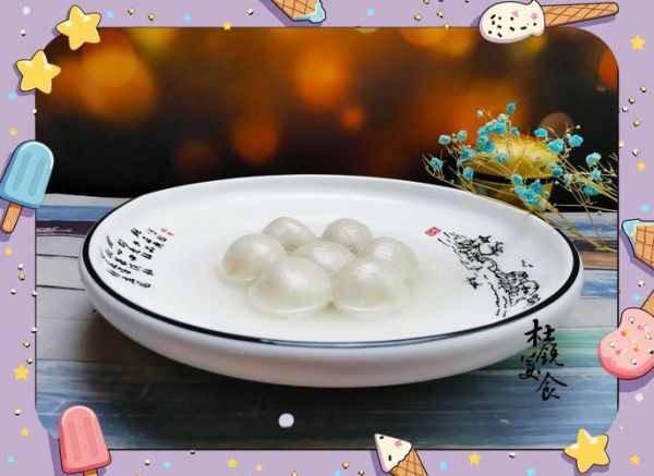 包汤圆的手法_新手怎么捏圆不破皮-第2张图片-山城妙识 包汤圆的手法_新手怎么捏圆不破皮-第2张图片-山城妙识