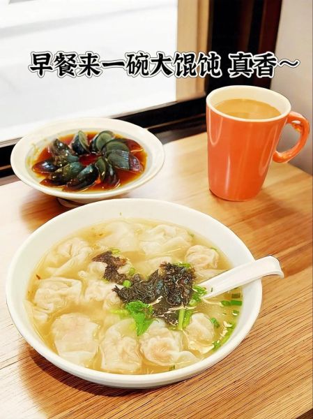 上海小馄饨汤料配方_怎么做才正宗-第3张图片-山城妙识