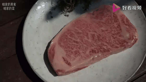 神户牛肉多少钱一斤_神户牛肉为什么这么贵-第3张图片-山城妙识 神户牛肉多少钱一斤_神户牛肉为什么这么贵-第3张图片-山城妙识