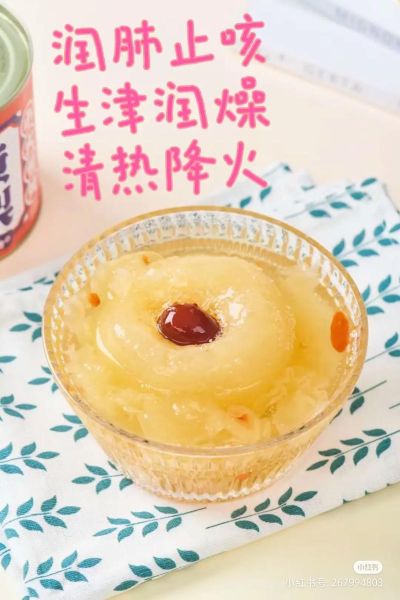 烤梨怎么做_烤梨的功效与禁忌-第3张图片-山城妙识 烤梨怎么做_烤梨的功效与禁忌-第3张图片-山城妙识