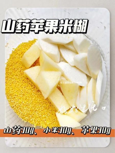胃不好不能吃什么_胃不好少吃9种食物-第3张图片-山城妙识 胃不好不能吃什么_胃不好少吃9种食物-第3张图片-山城妙识