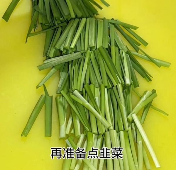 东北韭菜花怎么腌制_东北韭菜花腌制方法-第3张图片-山城妙识 东北韭菜花怎么腌制_东北韭菜花腌制方法-第3张图片-山城妙识