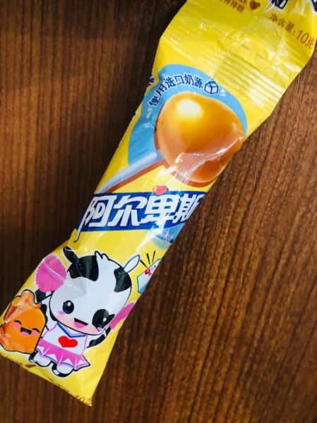 阿尔卑斯棒棒糖图片_为什么五颜六色这么吸引人-第2张图片-山城妙识