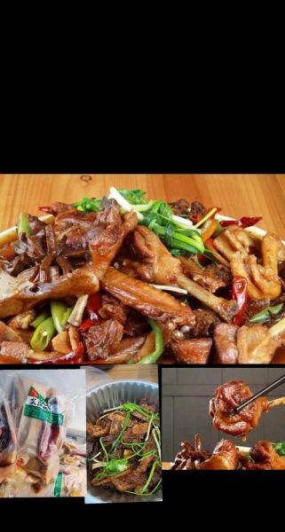 芷江鸭怎么做好吃_正宗芷江鸭做法步骤-第1张图片-山城妙识 芷江鸭怎么做好吃_正宗芷江鸭做法步骤-第1张图片-山城妙识