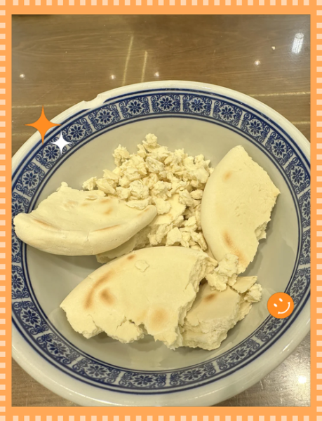 西安羊肉泡馍哪家好_西安泡馍必吃榜前十-第2张图片-山城妙识 西安羊肉泡馍哪家好_西安泡馍必吃榜前十-第2张图片-山城妙识