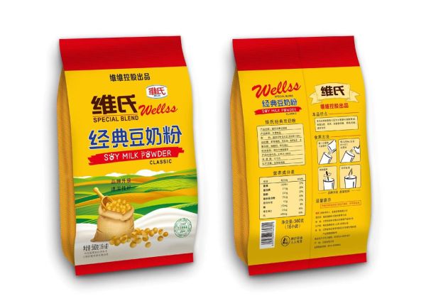 维维豆奶官网正品在哪买_维维豆奶官网和旗舰店区别-第3张图片-山城妙识 维维豆奶官网正品在哪买_维维豆奶官网和旗舰店区别-第3张图片-山城妙识