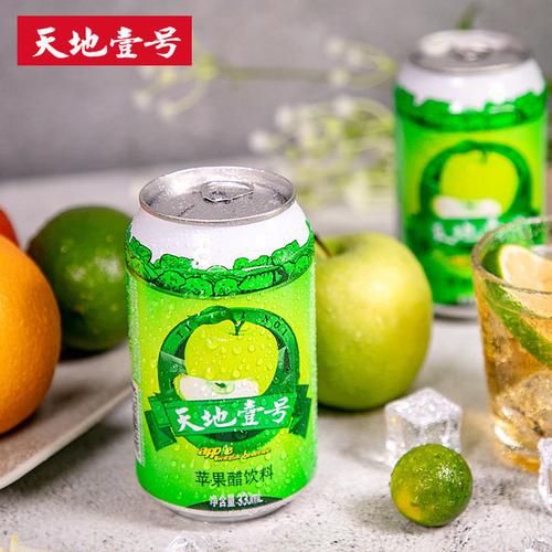 苹果醋饮料的功效与禁忌_什么时候喝最好-第2张图片-山城妙识 苹果醋饮料的功效与禁忌_什么时候喝最好-第2张图片-山城妙识