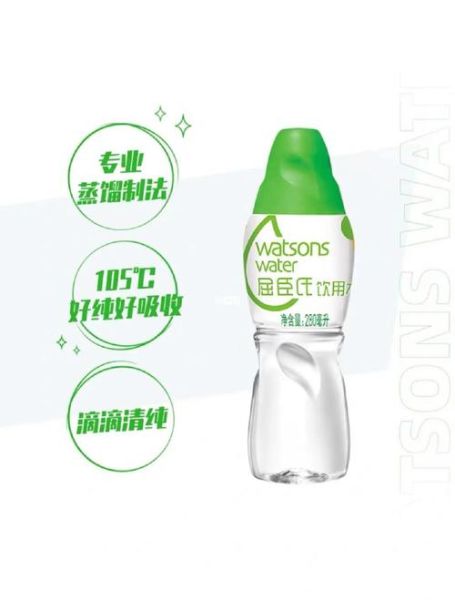 蒸馏水可以喝吗_长期喝蒸馏水好吗-第1张图片-山城妙识 蒸馏水可以喝吗_长期喝蒸馏水好吗-第1张图片-山城妙识