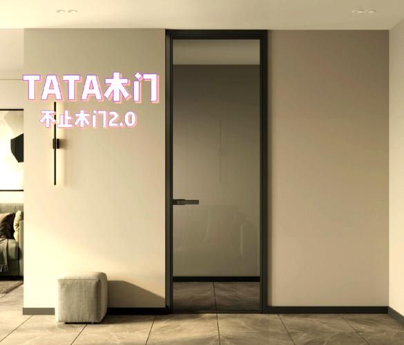 塔塔木门价格多少钱_塔塔木门质量怎么样-第1张图片-山城妙识 塔塔木门价格多少钱_塔塔木门质量怎么样-第1张图片-山城妙识