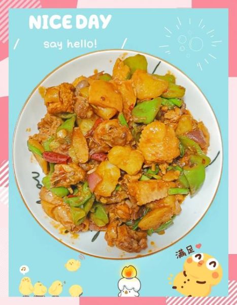 辣椒炒鸡块怎么炒好吃_家常做法步骤-第2张图片-山城妙识 辣椒炒鸡块怎么炒好吃_家常做法步骤-第2张图片-山城妙识