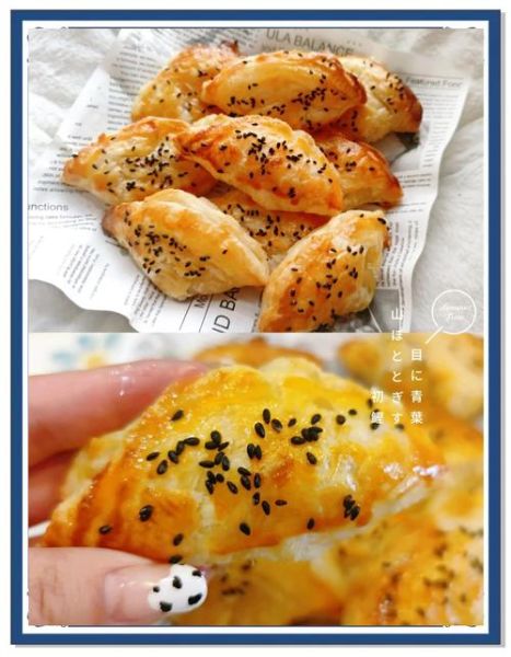 蛋挞皮怎么做才酥脆_家庭简易做法-第2张图片-山城妙识 蛋挞皮怎么做才酥脆_家庭简易做法-第2张图片-山城妙识