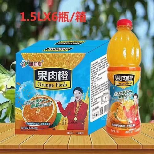 饮料招商代理怎么做_饮料代理加盟哪个品牌好-第3张图片-山城妙识 饮料招商代理怎么做_饮料代理加盟哪个品牌好-第3张图片-山城妙识