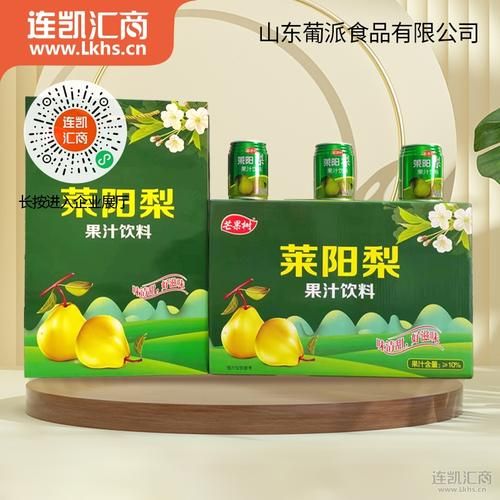 饮料招商代理怎么做_饮料代理加盟哪个品牌好-第2张图片-山城妙识 饮料招商代理怎么做_饮料代理加盟哪个品牌好-第2张图片-山城妙识