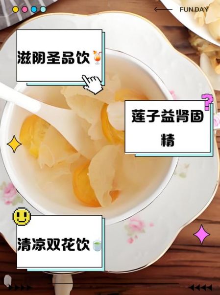 血热的症状怎么调理_血热吃什么食物好-第1张图片-山城妙识 血热的症状怎么调理_血热吃什么食物好-第1张图片-山城妙识