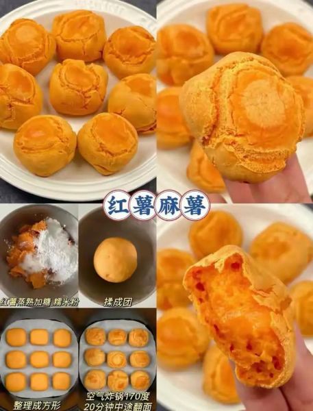 糯米粉蒸多久能熟_糯米粉蒸制技巧-第1张图片-山城妙识 糯米粉蒸多久能熟_糯米粉蒸制技巧-第1张图片-山城妙识