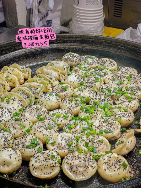 生煎锅贴区别_生煎锅贴哪个好吃-第2张图片-山城妙识 生煎锅贴区别_生煎锅贴哪个好吃-第2张图片-山城妙识