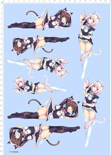 巧克力与香子兰4r18补丁怎么安装_巧克力与香子兰4r18补丁下载地址-第1张图片-山城妙识 巧克力与香子兰4r18补丁怎么安装_巧克力与香子兰4r18补丁下载地址-第1张图片-山城妙识