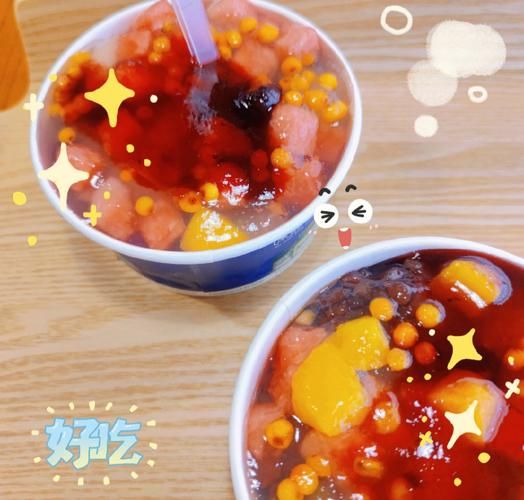 冰粥加盟店多少钱_冰粥加盟店哪家好-第3张图片-山城妙识 冰粥加盟店多少钱_冰粥加盟店哪家好-第3张图片-山城妙识