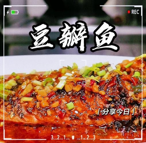 家常川菜怎么做_川菜新手必看技巧-第2张图片-山城妙识 家常川菜怎么做_川菜新手必看技巧-第2张图片-山城妙识