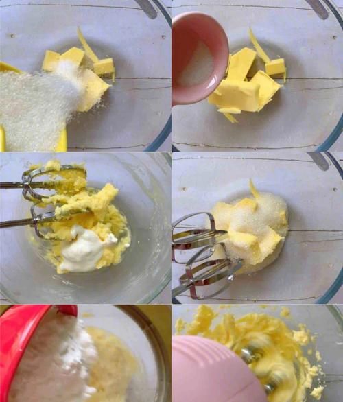 动物奶油怎么做_家庭自制淡奶油步骤-第1张图片-山城妙识